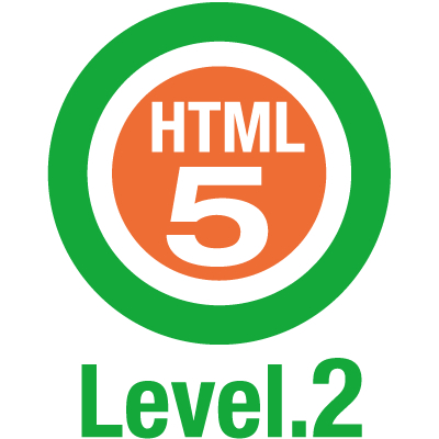 HTML5プロフェッショナル認定資格Level2 合格記 #JavaScript - Qiita