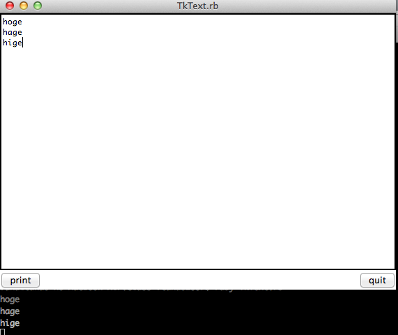 Ruby/Tk 覚え書き #Ruby - Qiita