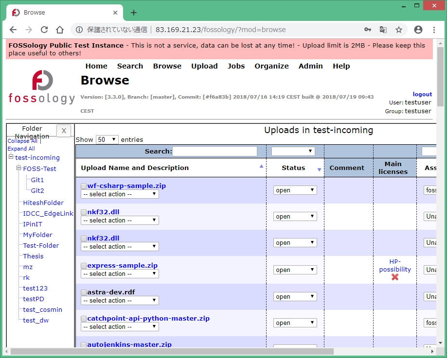 FOSSologyでソースコードを解析してファイル毎のライセンスを把握する #license - Qiita