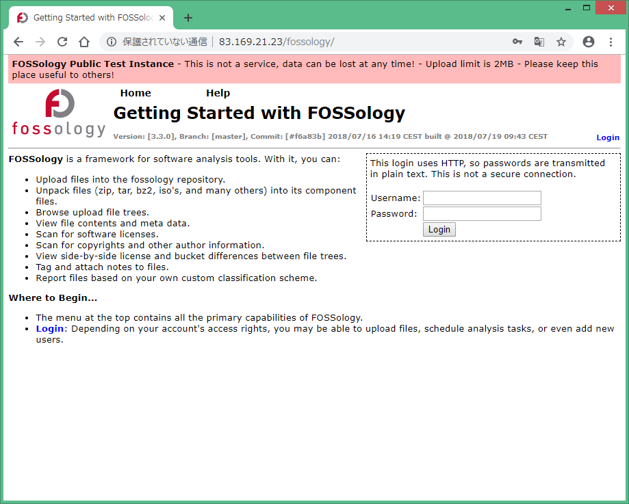FOSSologyでソースコードを解析してファイル毎のライセンスを把握する #license - Qiita