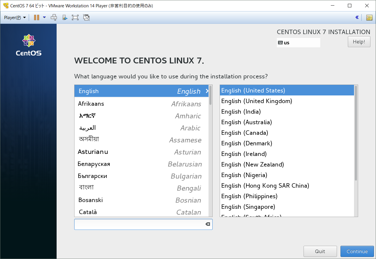 CentOS7インストール時の解像度設定 #centos7 - Qiita