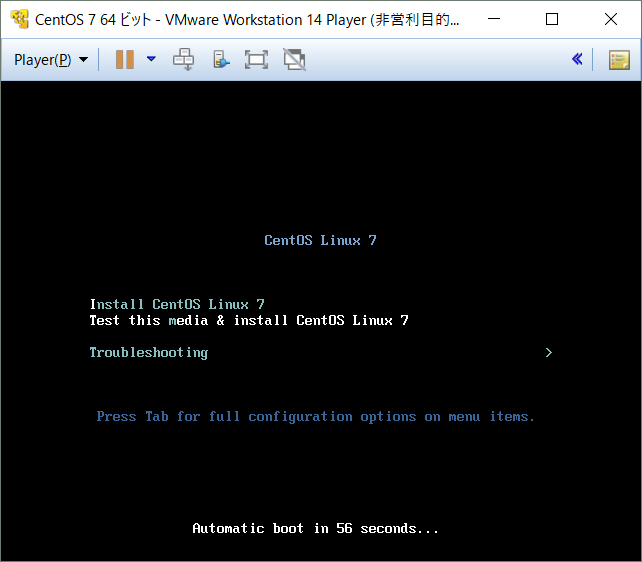 CentOS7インストール時の解像度設定 #centos7 - Qiita