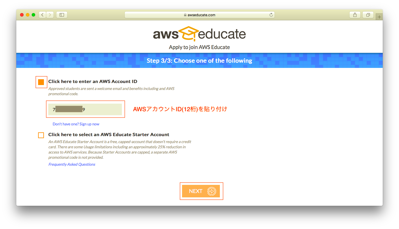 Udacity向けAWS GPUインスタンスの作り方(学生なら$100貰えるよ) #初心者向け - Qiita