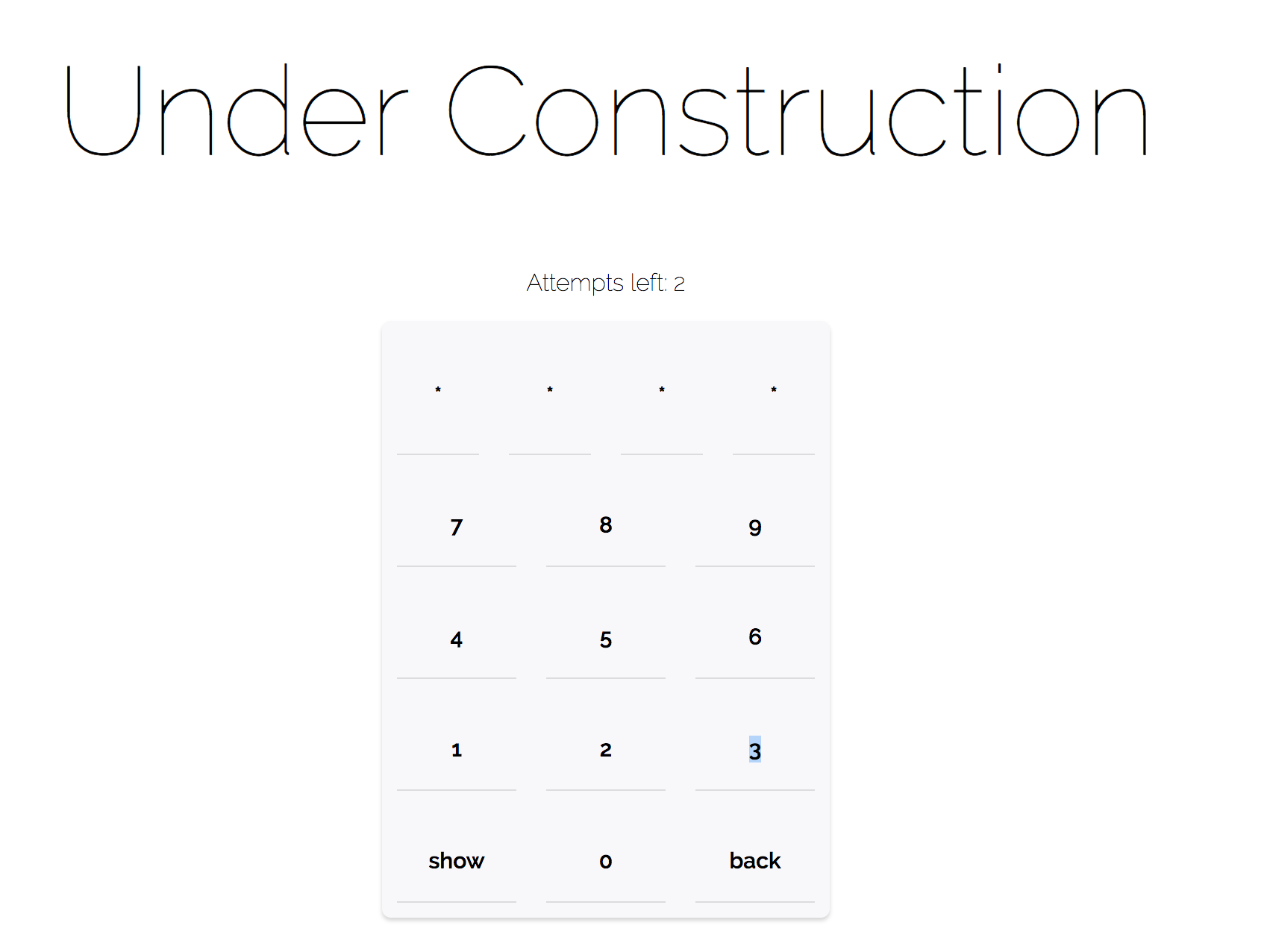 Laravel5.6でパッケージを利用して簡単に4桁数字認証を実装 #PHP - Qiita