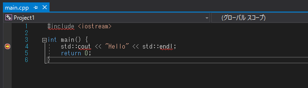 Visual Studio 2017でmakefileプロジェクトを作成してbuildする #Makefile - Qiita