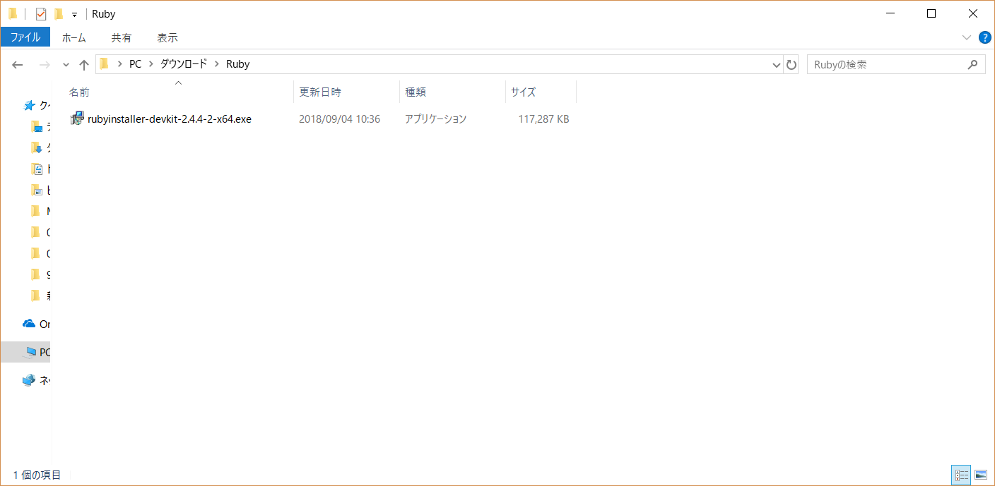 [Ruby][初心者向け]EclipseでRuby開発環境を構築する on Windows #Ruby - Qiita