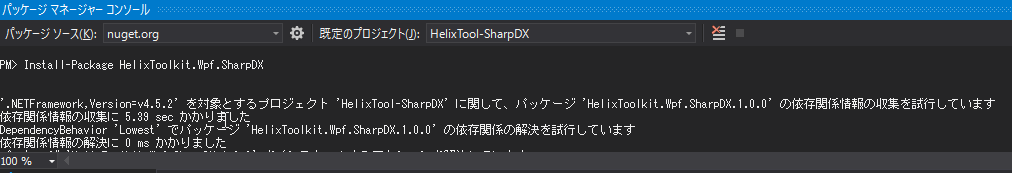 HelixToolkit.Wpf.SharpDXでソリッド・ワイヤー・プロットの同時表示 #WPF - Qiita