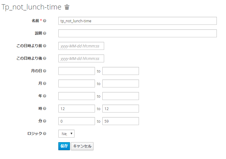 Keycloakのクライアント・アダプターで認可サービスを試してみる（Tomcat編） #OAuth2.0 - Qiita