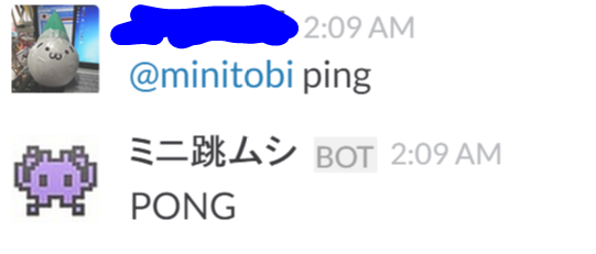 CentOSにHubotを導入してSlackと連携させる - Qiita