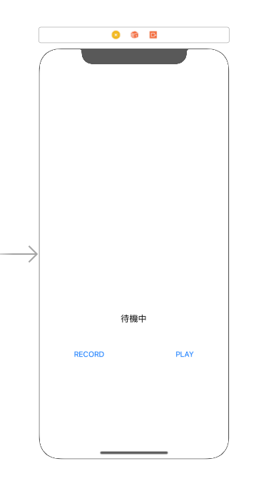 [iOS]ボイスレコーダーアプリを作る #Swift - Qiita
