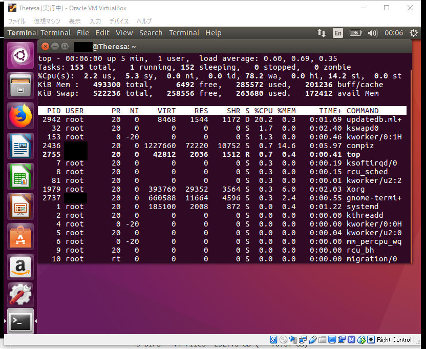 UbuntuとLubuntuの比較 #Linux - Qiita