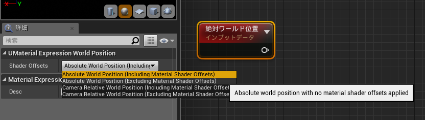 [UE4]ブループリントだけでGPGPUをしよう ~ その1 インスタンスIDを割り振る ~ #UnrealEngine - Qiita