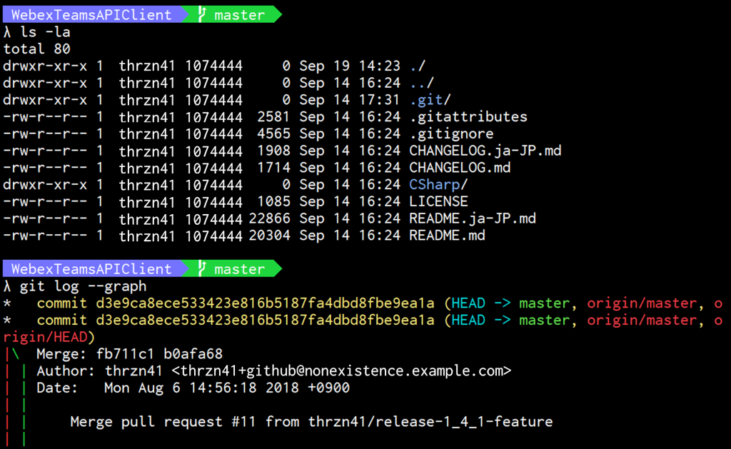 Windows + Cmderでカッコよくて見やすいターミナル、コンソール環境を作る(めんどくさがり屋な人向け) #Terminal - Qiita