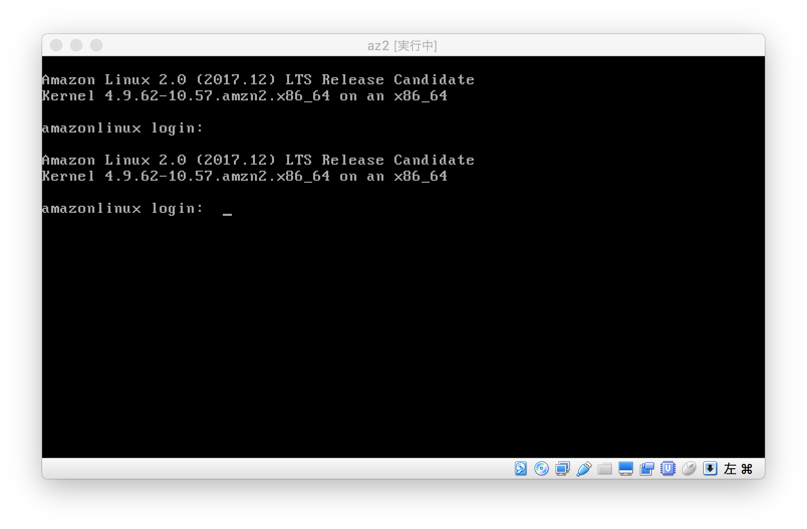 Amazon Linux 2 でBBRを試す #VirtualBox - Qiita