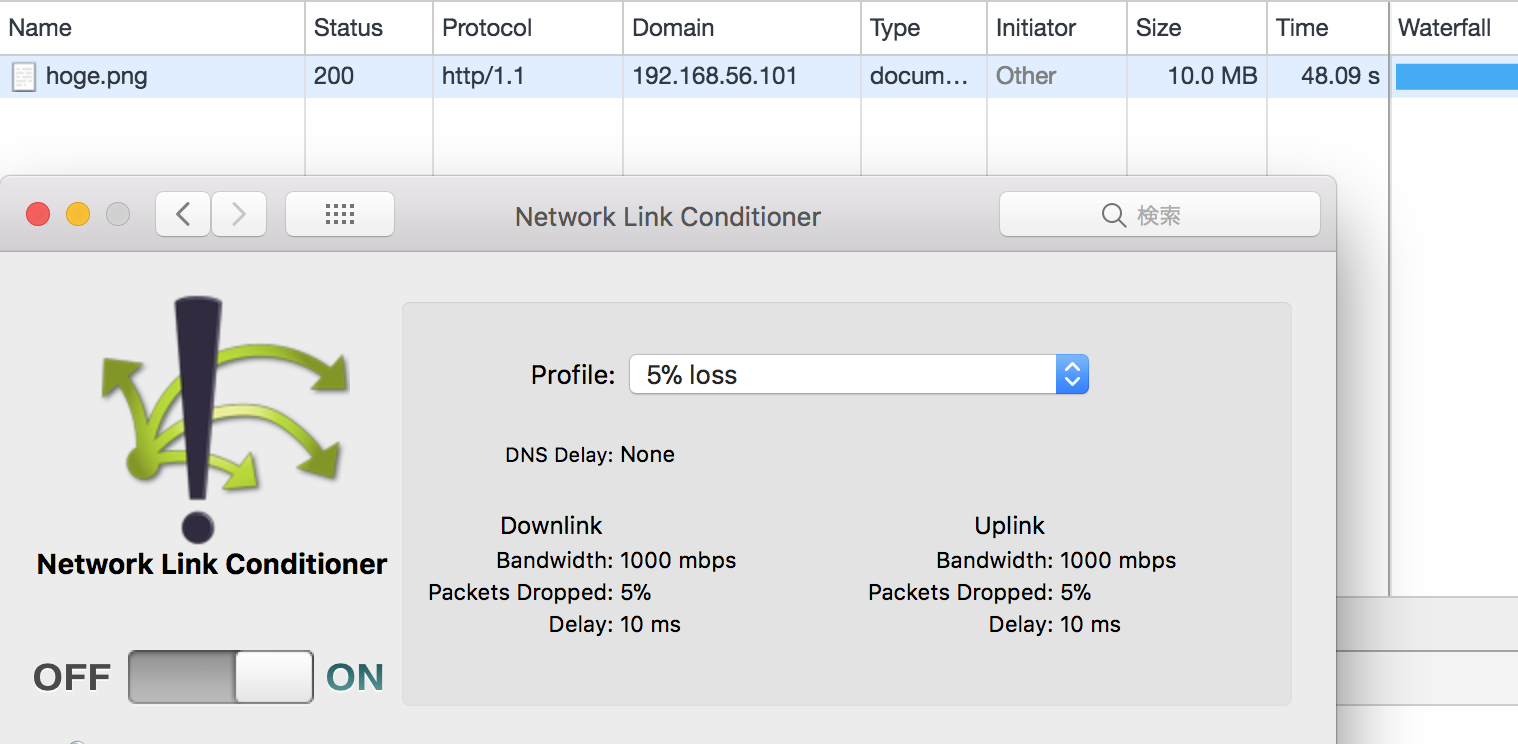 Amazon Linux 2 でBBRを試す #VirtualBox - Qiita