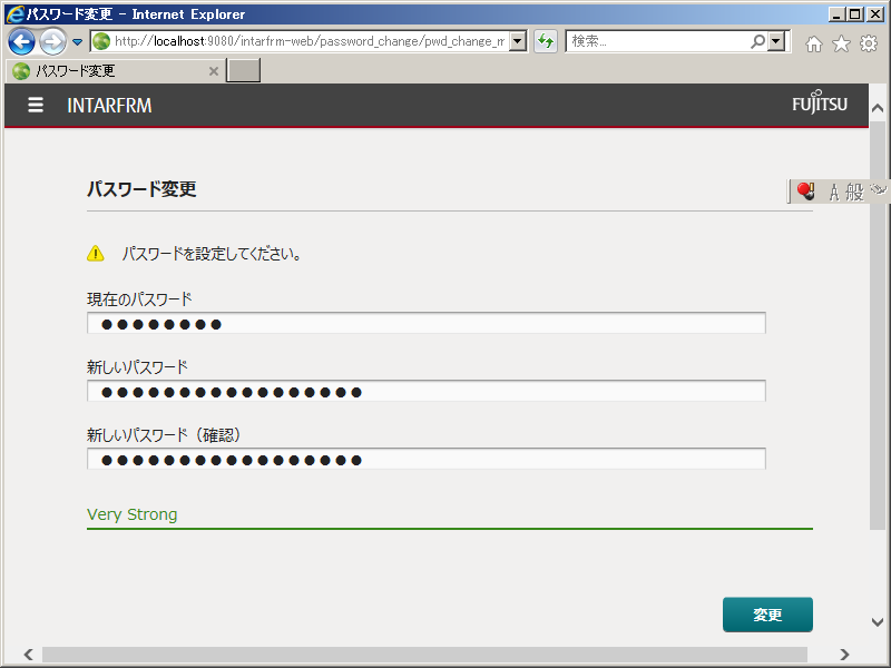 Windows7 Pro 64bitでINTARFRM お試し版 Design Facility Pro Base V16 #windows7 - Qiita