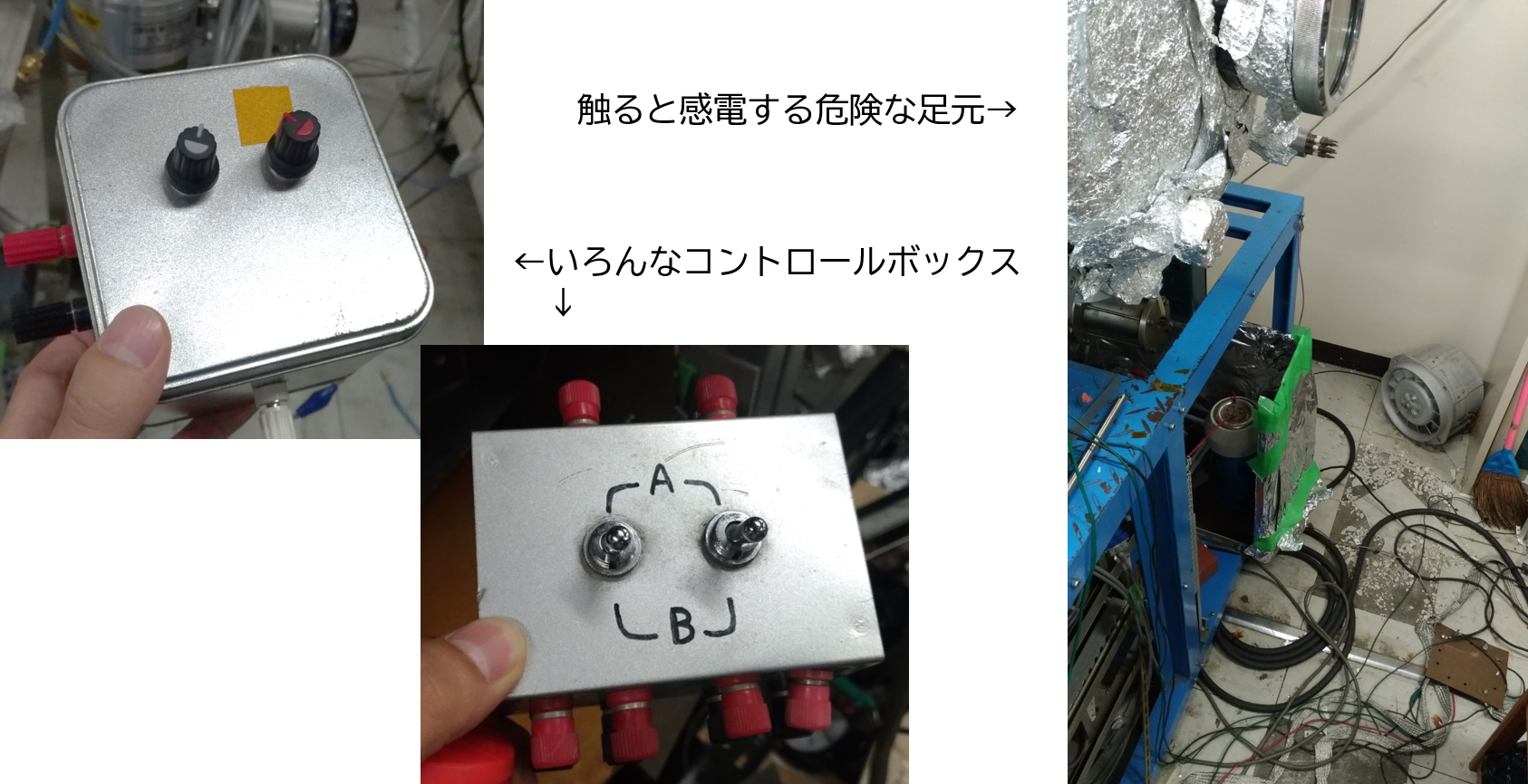 【enebularは神ですか？】enebular×Node-REDで研究室IoTに挑戦！ #node-red - Qiita