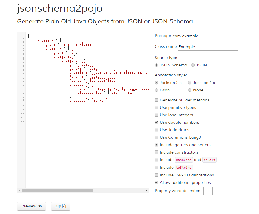 JSONレスポンスからJSONパーサ用のモデルクラスを生成する #Java - Qiita