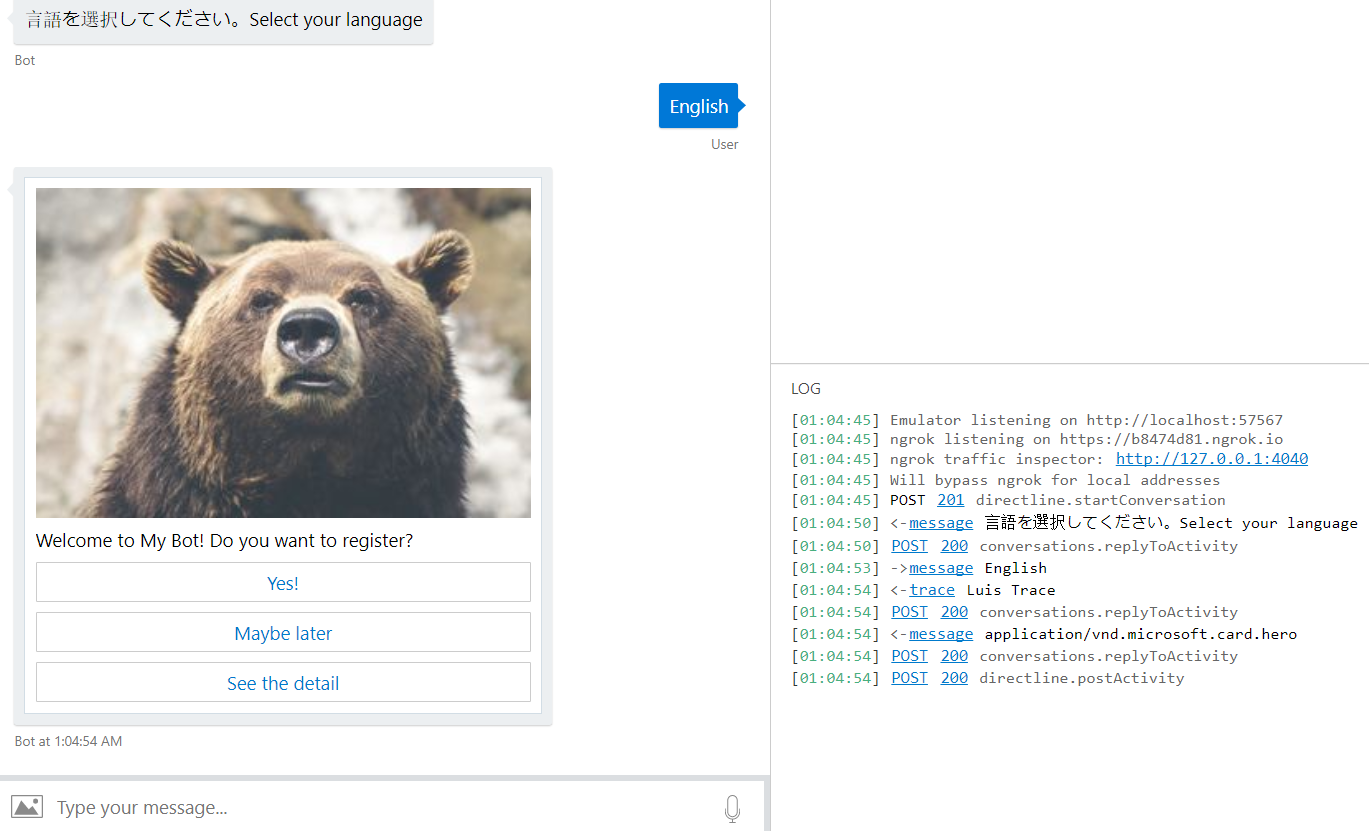 Bot Builder v4 でボット開発 : 多言語対応を行う - アダプティブカードの多言語化 #BotFramework - Qiita