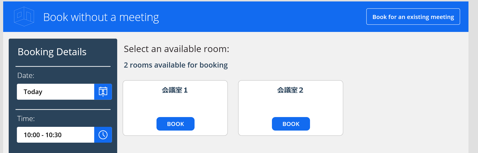 Microsoft Graph を使ってみよう : PowerApps の Office テンプレート #MicrosoftGraph - Qiita