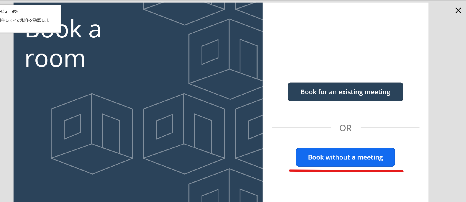 Microsoft Graph を使ってみよう : PowerApps の Office テンプレート #MicrosoftGraph - Qiita
