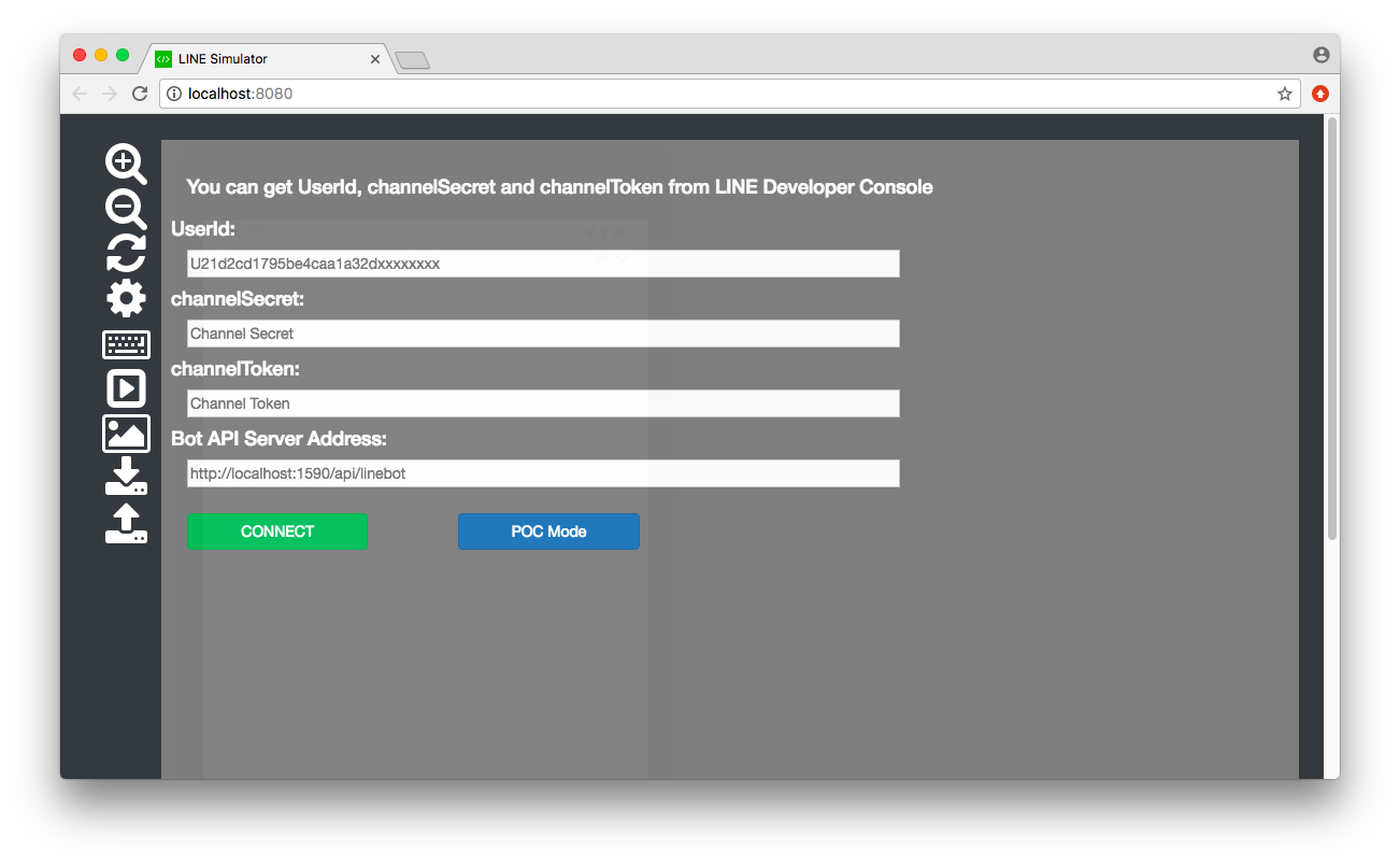 LINE の Bot 開発 超入門（前編） ゼロから応答ができるまで C# 編 #linebot - Qiita