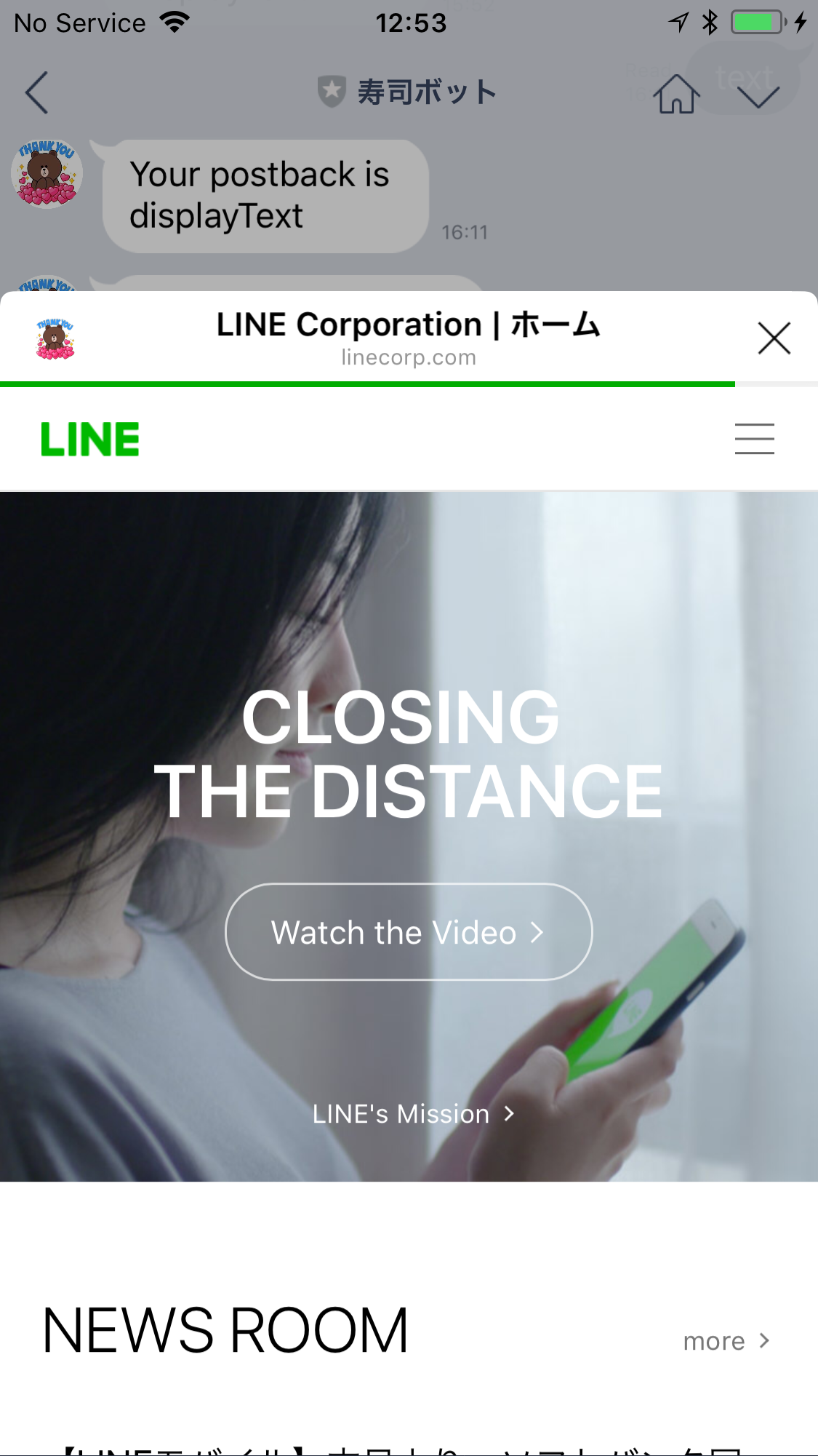 LINE の LIFF 開発超入門 : LIFF SDK を使った Web アプリの開発 #linebot - Qiita