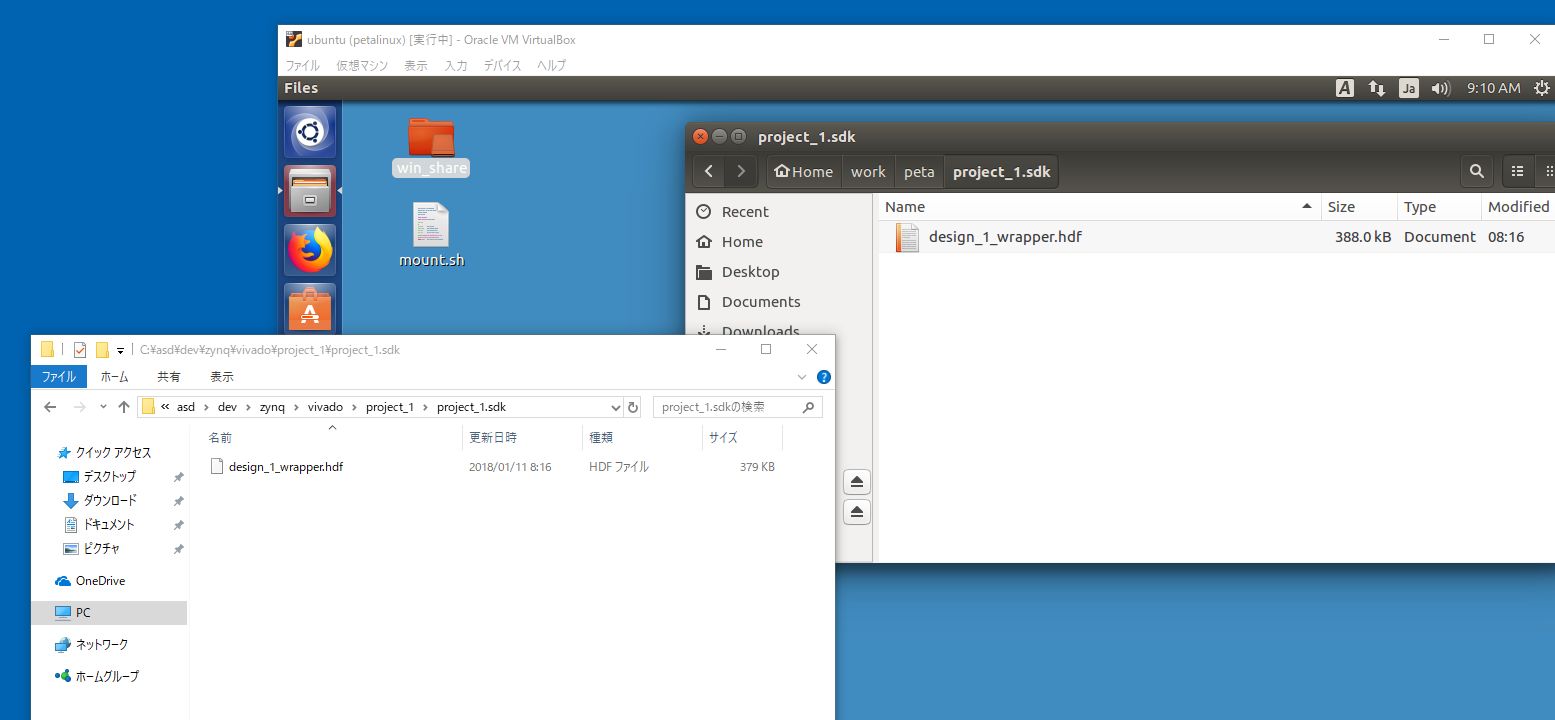 ZYBO (Zynq) 初心者ガイド (8) Linux起動する #FPGA - Qiita