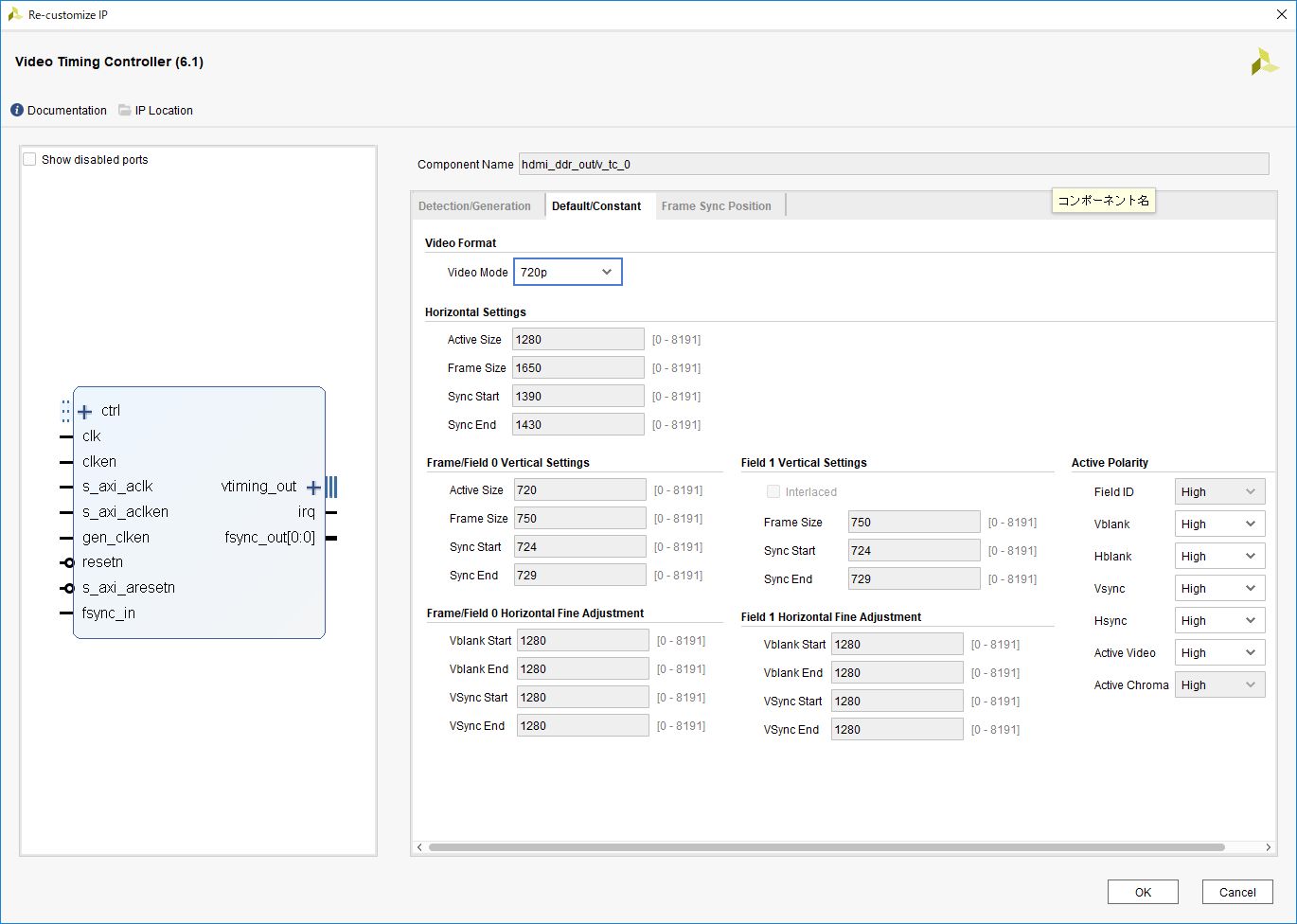 ZYBO (Zynq) でHDMI出力をする #FPGA - Qiita