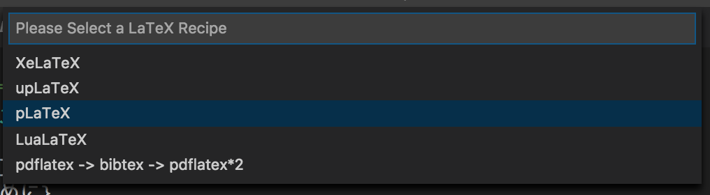 VSCode で LaTeX を書く (2018) #VisualStudioCode - Qiita