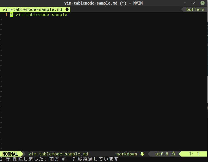 オレ的vimプラグイン10選 #Vim - Qiita