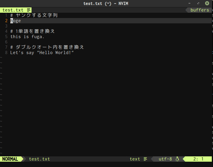 オレ的vimプラグイン10選 #Vim - Qiita