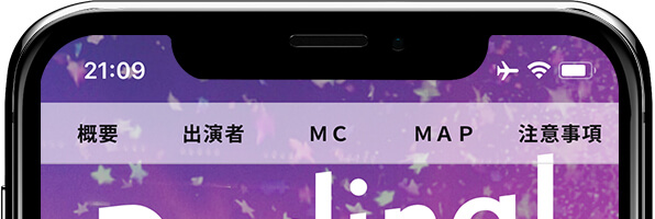 iPhone X(iOS11)でのapple-mobile-web-app-status-bar-style #HTML - Qiita