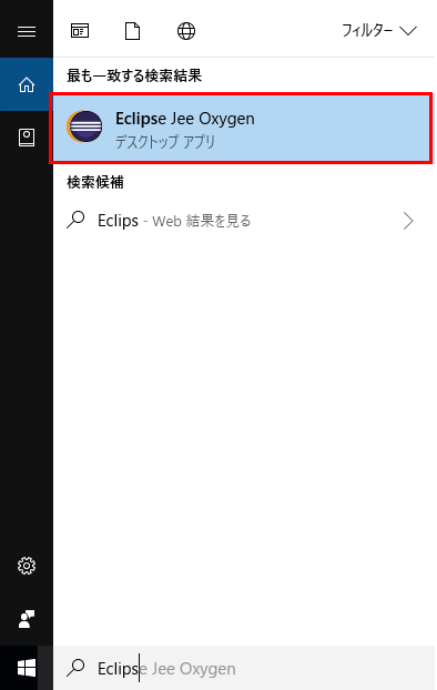 Python EclipseでHelloWorld. #Python3 - Qiita
