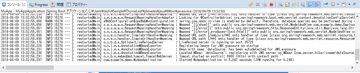 Eclipse で Spring Boot + Thymeleaf . (その1） #SpringBoot - Qiita