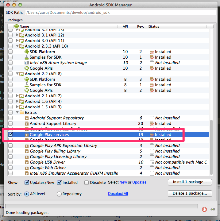 Android広告IDを取得してみる #Android - Qiita