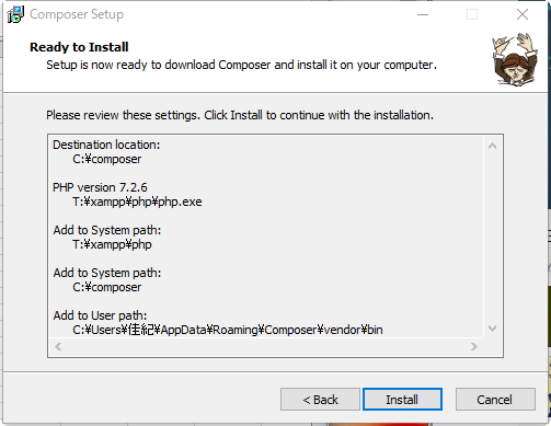 xamppでLaravelの環境構築 #PHP - Qiita