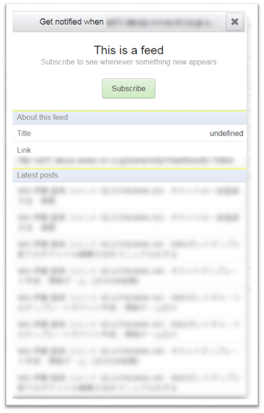 JIRAウォッチノウハウ：ポップアップでスマートウォッチング #jira - Qiita