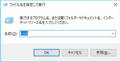WindowsへのMavenインストール #Maven - Qiita