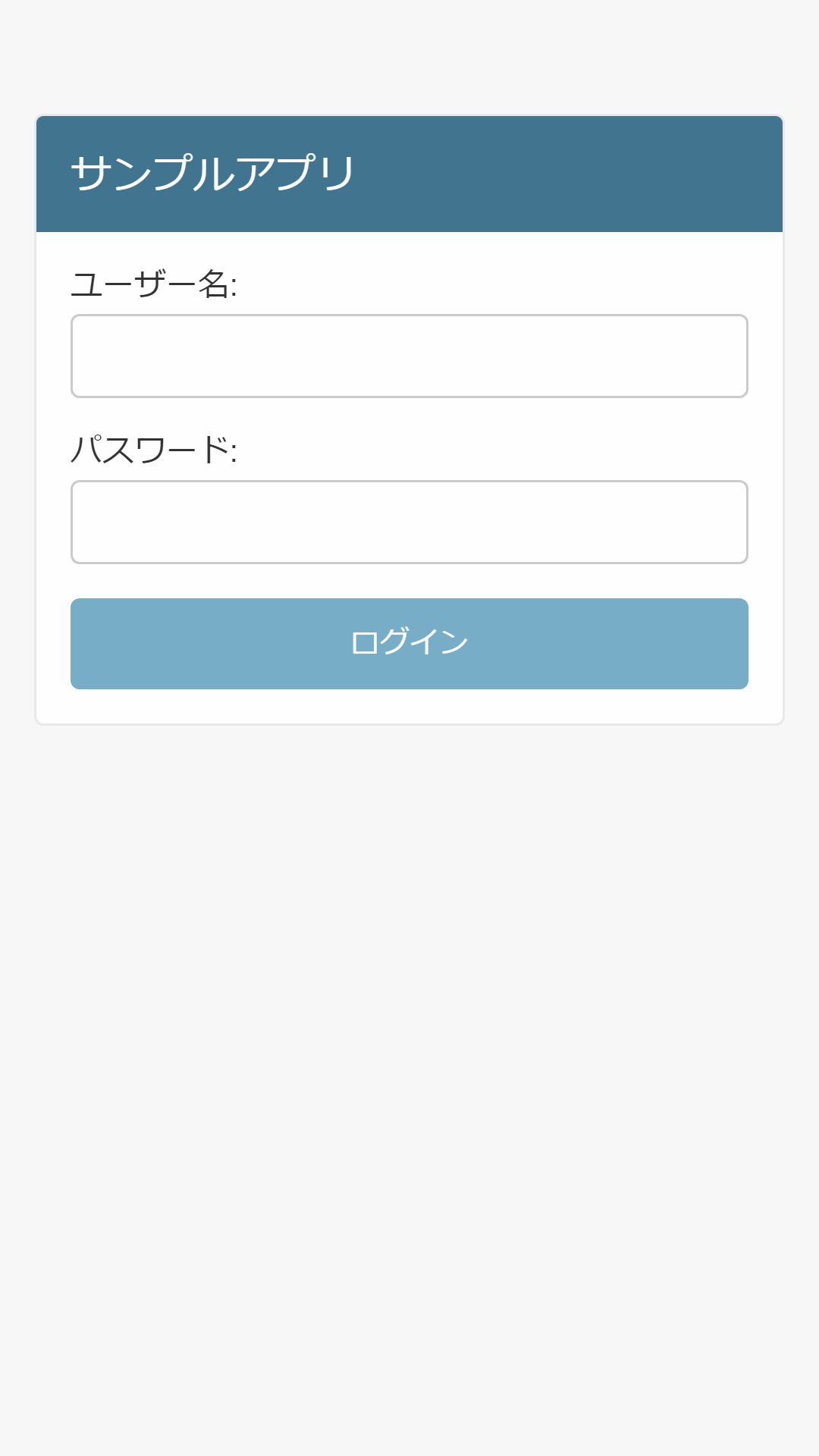 Python プログラム初心者のためのwebアプリ簡単作成法 Django Qiita 0599