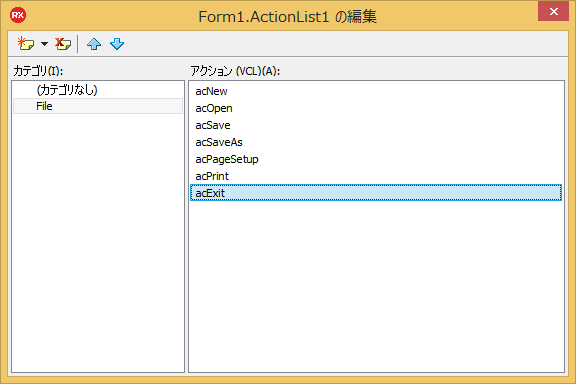 Delphi Starter Edition でメモ帳クローンを作る (後編) - Qiita