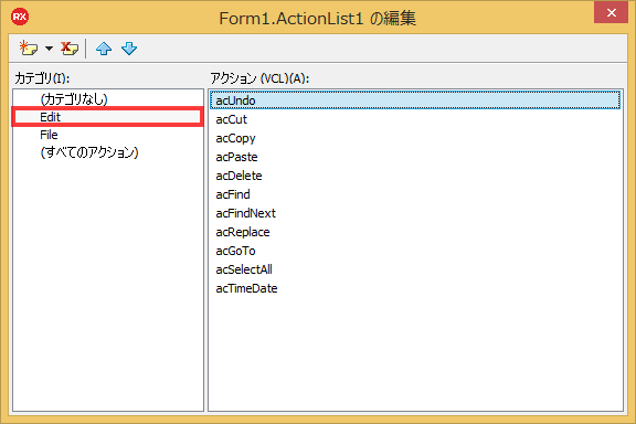 Delphi Starter Edition でメモ帳クローンを作る - 2nd Edition - [編集(E)]（1） - Qiita