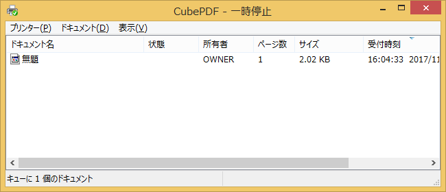Delphi Starter Edition でメモ帳クローンを作る - 2nd Edition - その他の機能 - Qiita