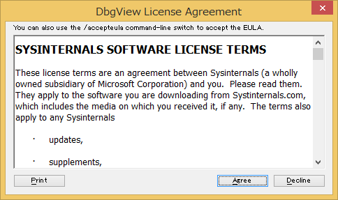 Delphi Starter Edition でのデバッグ #Windows - Qiita