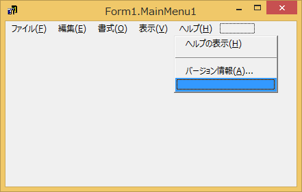 Delphi Starter Edition でメモ帳クローンを作る - 2nd Edition - [ヘルプ(H)] #プログラミング - Qiita