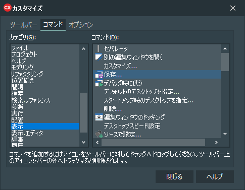 RAD Studio / Delphi / C++Builder 10.3 Rio スタートアップ FAQ - Qiita
