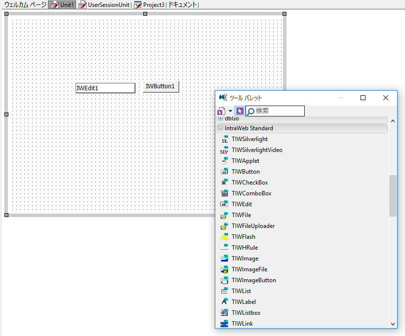 Delphi に最新版の IntraWeb (VCL for the Web) をインストールする #プログラミング - Qiita