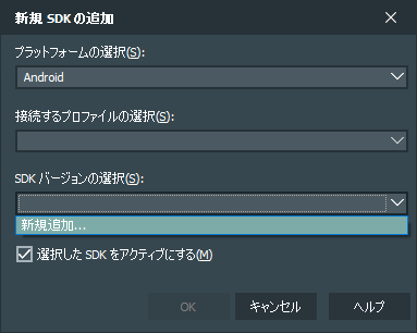 RAD Studio / Delphi / C++Builder 10.3 Rio スタートアップ FAQ - Qiita