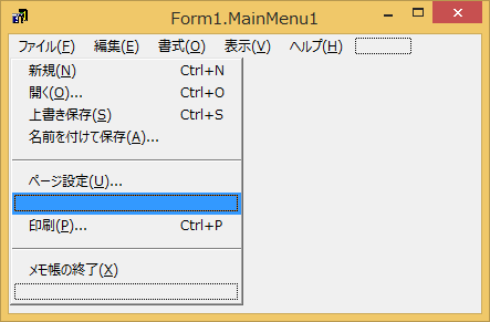 Delphi Starter Edition でメモ帳クローンを作る - 2nd Edition - [ファイル (F)] #プログラミング - Qiita