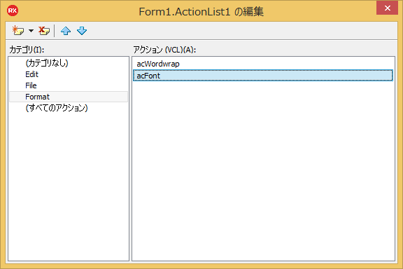 Delphi Starter Edition でメモ帳クローンを作る - 2nd Edition - [書式(O)] #プログラミング - Qiita